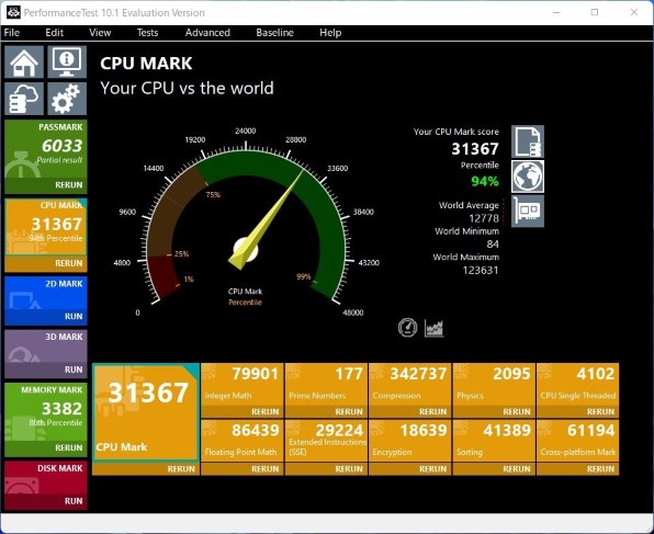 インテル Core i7 12700K BOX投稿画像・動画 - 価格.com インテル Core i7 12700K BOX投稿画像・動画 - 価格.com