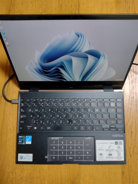 ASUS ZenBook Flip S UX371EA UX371EA-HL003TS 価格比較 - 価格.com ASUS ZenBook Flip S UX371EA UX371EA-HL003TS 価格比較 - 価格.com