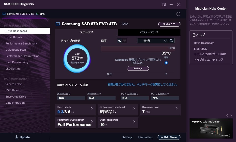 安心のSamsung SSD♪(σ^-^)σ』 サムスン 870 EVO MZ-77E4T0B/IT 安心のSamsung SSD♪(σ^-^)σ』 サムスン 870 EVO MZ-77E4T0B/IT