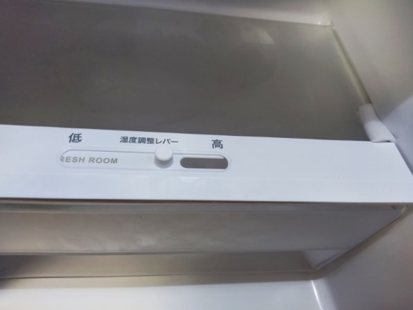ハイアール JR-25A 価格比較 - 価格.com ハイアール JR-25A 価格比較 - 価格.com