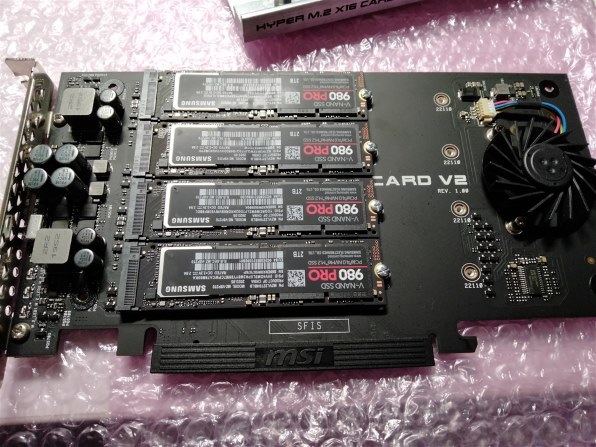 サムスン 980 PRO MZ-V8P2T0B/EC 価格比較 - 価格.com サムスン 980 PRO MZ-V8P2T0B/EC 価格比較 - 価格.com