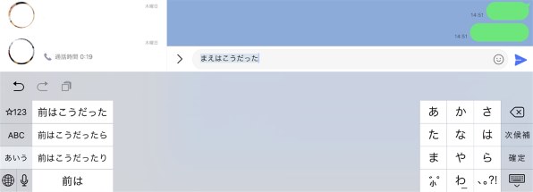 Apple iPad Pro 11インチ 第4世代 Wi-Fi 256GB 2022年秋モデル Apple iPad Pro 11インチ 第4世代 Wi-Fi 256GB 2022年秋モデル