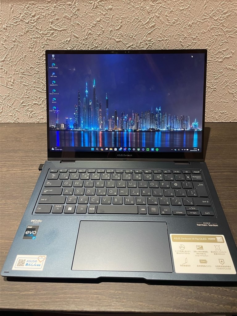 お買い得な2in1を探している方向け』 ASUS Zenbook 14 Flip お買い得な2in1を探している方向け』 ASUS Zenbook 14 Flip