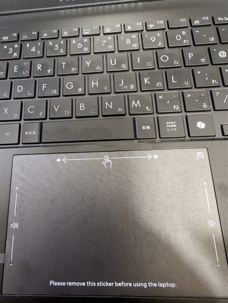 ASUS Vivobook S 14 M5406WA M5406WA-AI9321W [ニュートラル ASUS Vivobook S 14 M5406WA M5406WA-AI9321W [ニュートラル
