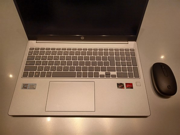 HP HP 15 Ryzen 5 7530U・16GBメモリ・512GB SSD・フルHD・IPS HP HP 15 Ryzen 5 7530U・16GBメモリ・512GB SSD・フルHD・IPS