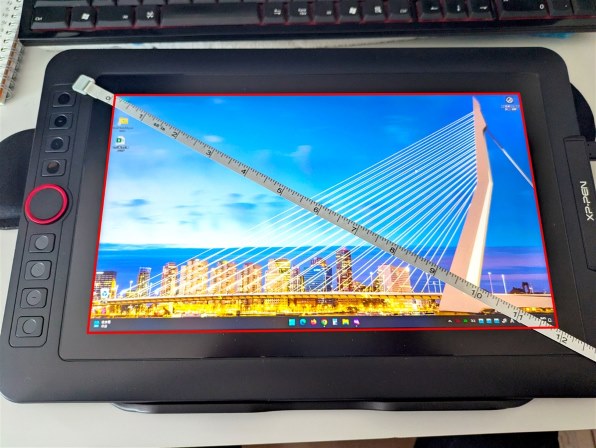 XP-Pen Artist 12 Pro 価格比較 - 価格.com XP-Pen Artist 12 Pro 価格比較 - 価格.com