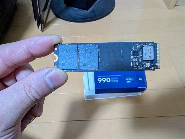 サムスン 990 EVO Plus MZ-V9S4T0B-IT 価格比較 - 価格.com サムスン 990 EVO Plus MZ-V9S4T0B-IT 価格比較 - 価格.com