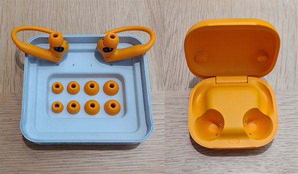 ビーツ・エレクトロニクス Powerbeats Pro 2 MX743PA/A ビーツ・エレクトロニクス Powerbeats Pro 2 MX743PA/A