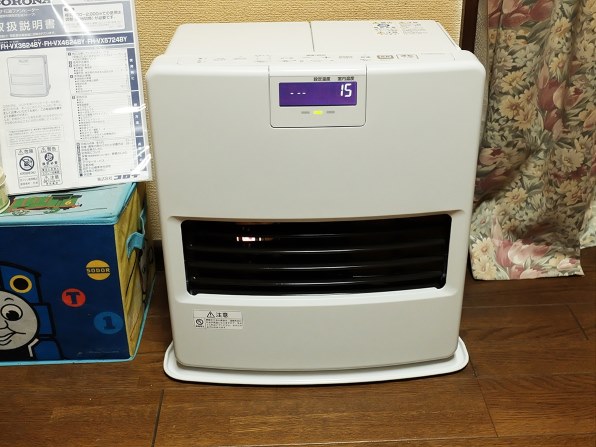 自動開閉の石油ファンヒーター』 コロナ FH-VX3624BY(W 自動開閉の石油ファンヒーター』 コロナ FH-VX3624BY(W