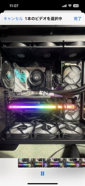 ANTEC Constellation C8 価格比較 - 価格.com ANTEC Constellation C8 価格比較 - 価格.com
