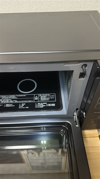 AQUA 四ツ星レンジ AQM-KF20A(W) [ホワイト] 価格比較 - 価格.com